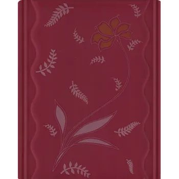 Jual Keramik Ikad DL 4819 M2 - 20x25, Kilap Original | Juragan Material