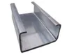 Besi Profil GG CNP 100 x 50 x 20 x 2,3mm Original, Kirim Cepat & Nego Harga