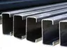 Besi Profil NB CNP 200 X 75 X 20 X 2mm Bayar Tempo & Pengiriman Cepat